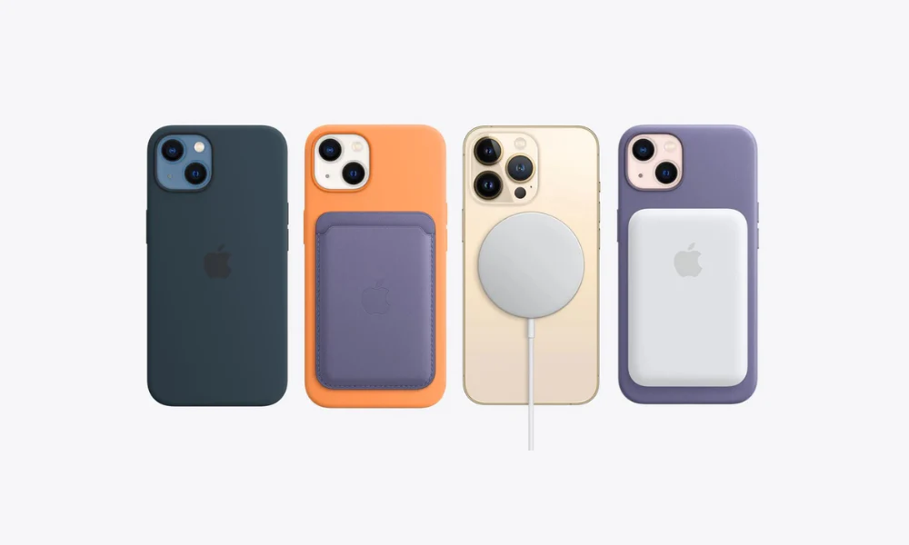 What is Magsafe & How does it work? – iSTYLE UAE