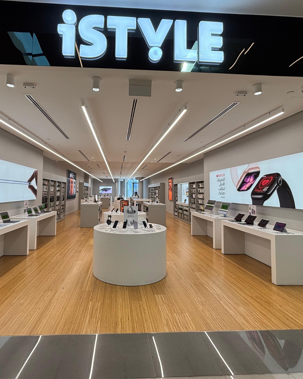 iSTYLE Store - Manar Mall – iSTYLE UAE