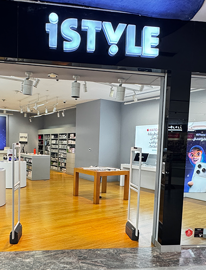 iSTYLE Store - Abu Dhabi Mall – iSTYLE UAE