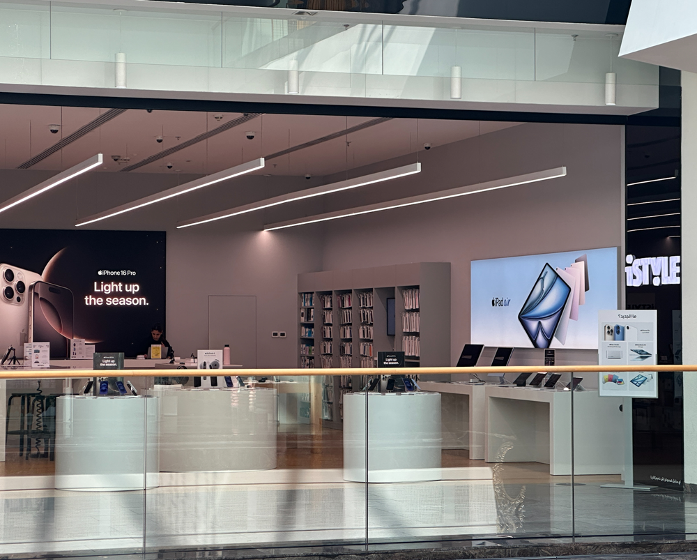 iSTYLE Store - Dubai Festival City – iSTYLE UAE