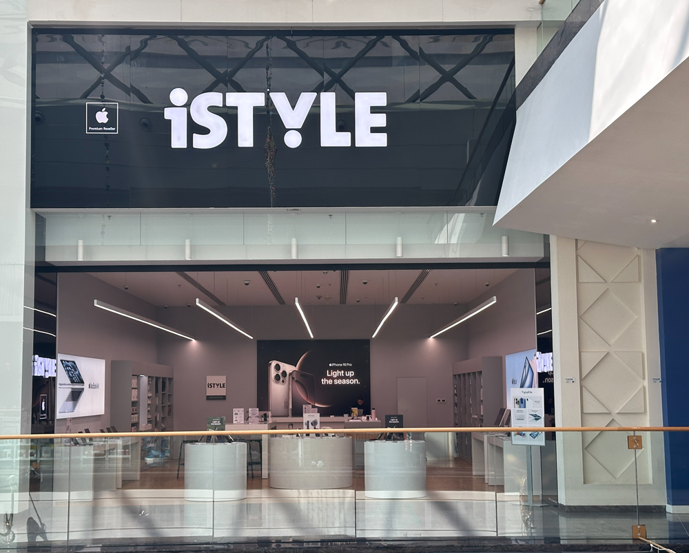 iSTYLE Store - Dubai Festival City – iSTYLE UAE