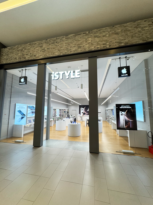 iSTYLE Store - Dubai Hills Mall – iSTYLE UAE