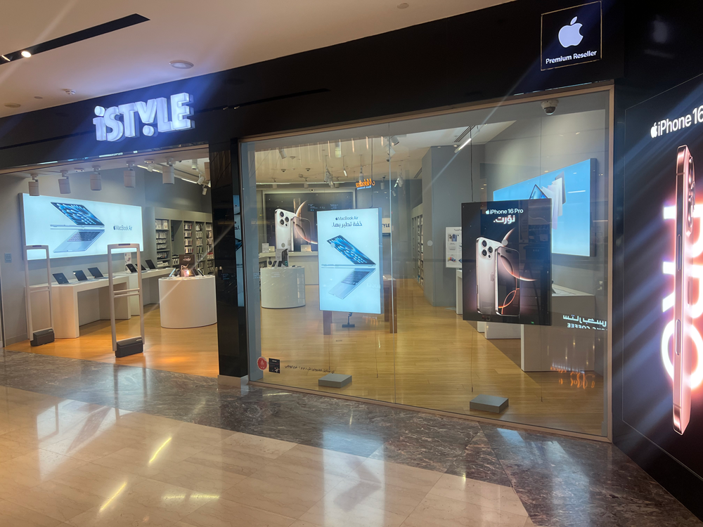 iSTYLE Store - Abu Dhabi Mall – iSTYLE UAE