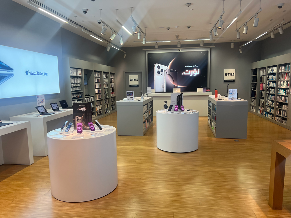 iSTYLE Abu Dhabi Mall – iSTYLE UAE