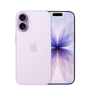 Buy iPhone at Best Prices Online in Dubai, Abu Dhabi & Sharjah – iSTYLE UAE